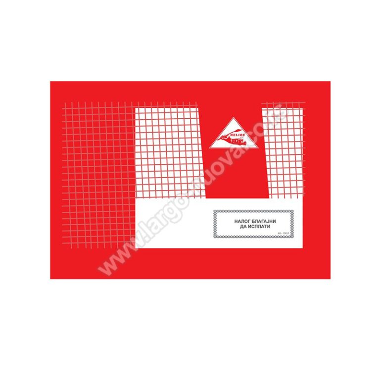 Nalog blagajni da isplati A5 NCR - Largo nuova doo Biromaterijal